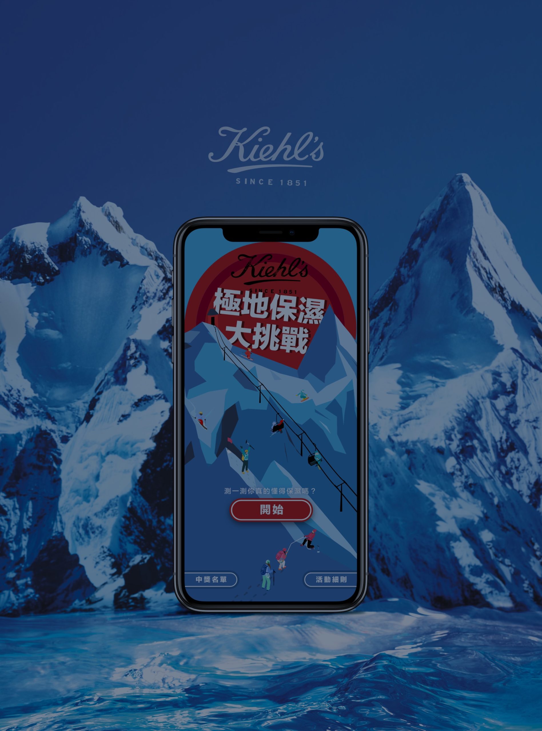 Our Service - Think China Digital Marketing